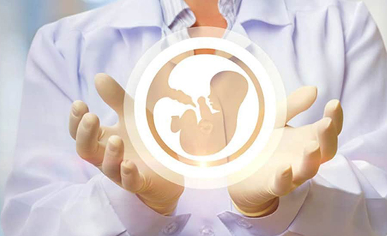 Test Tube Baby Procedure | Australian Concept Medical Center